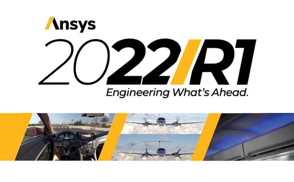 Новая версия Ansys 2022R1